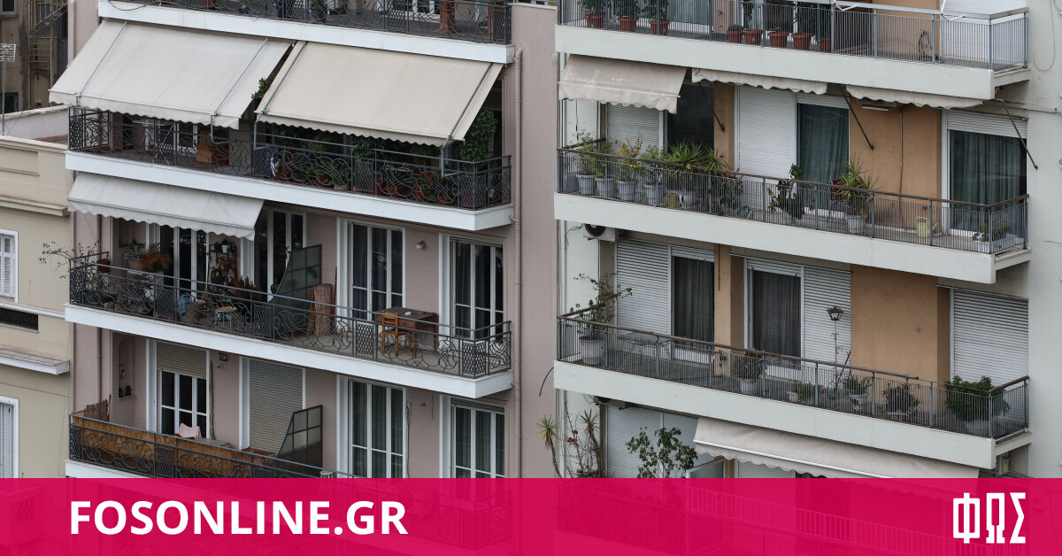 Εξοικονομώ 2023: Ξεκινούν οι αιτήσεις - Προϋποθέσεις, ποσά και ...