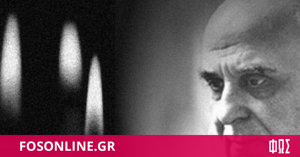 Δέκα αναγνώσεις του Σεφέρη - Ανάγνωση 7η - Fosonline