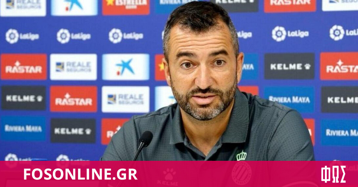 ΕΙΝΑΙ… ΚΟΜΠΙΟΥΤΕΡ! - Fosonline