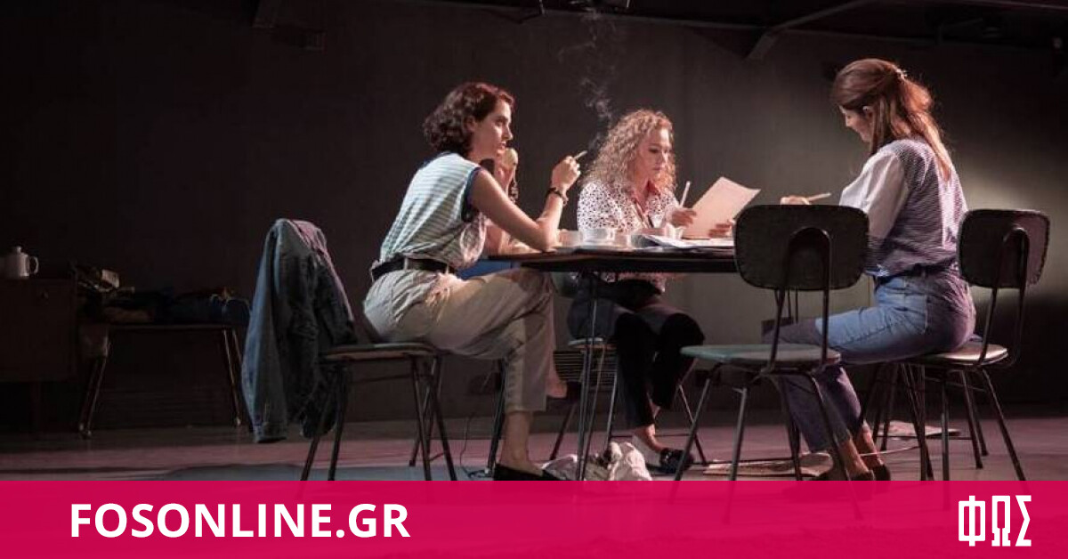 «Οι γυναίκες επιστρέφουν» στην Πειραιώς 260 - Fosonline