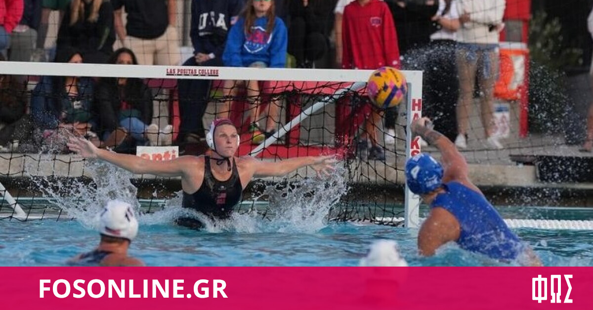 ΗΠΑ - Ελλάδα 18-5: Νέα φιλική ήττα για την Εθνική Γυναικών - Fosonline