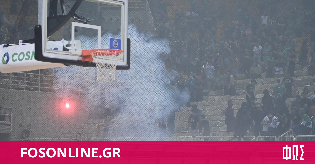 E ρε Παπαφωτίου που σας χρειάζεται! - Fosonline