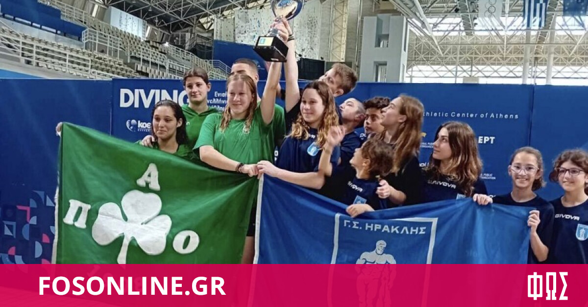 Ενιαίο Πρωτάθλημα Καταδύσεων: Πρωταθλητές οι Παναθηναϊκός και Ηρακλής ...