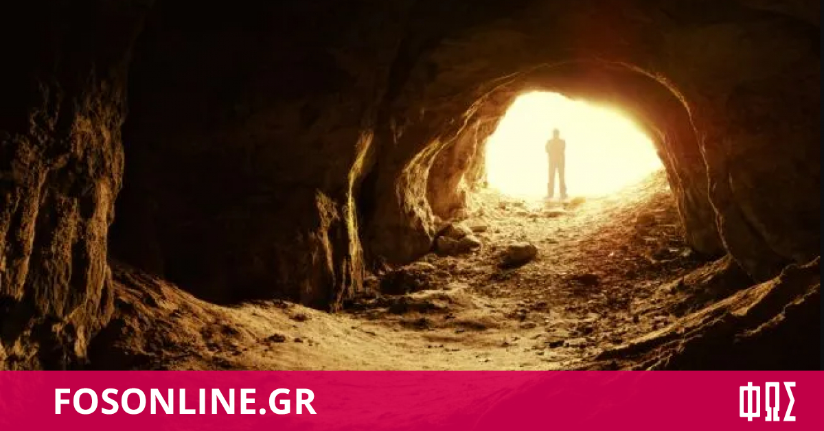 Η αλληγορία πίσω από το σπήλαιο του Πλάτωνα - Fosonline