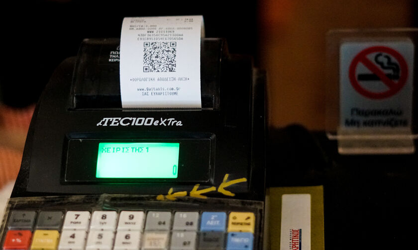 Αναβάλλεται ξανά η διασύνδεση ταμειακών μηχανών με POS - Fosonline