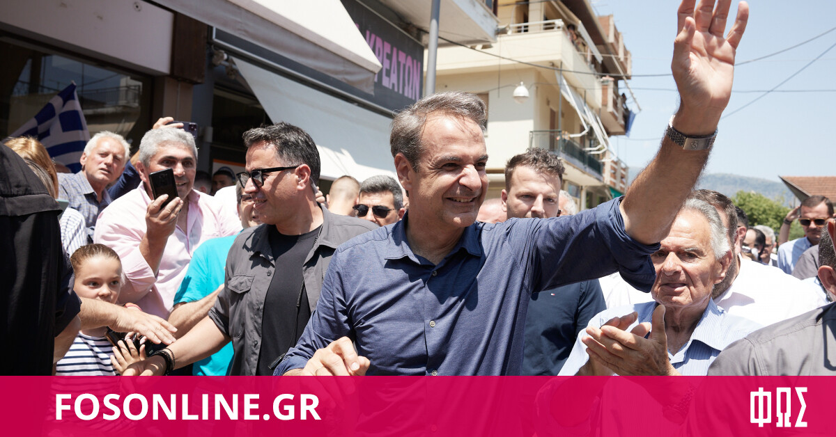 Εκλογές 2023 – Μητσοτάκης: Ακόμη και οκτακομματική η επόμενη Βουλή ...