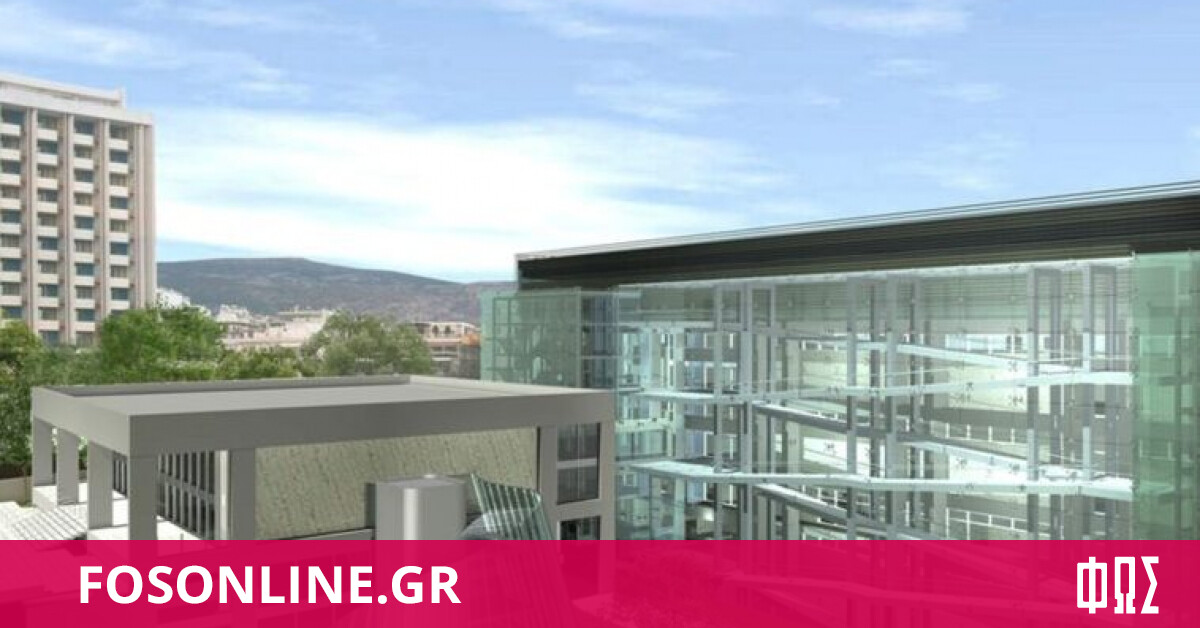 Εθνική Πινακοθήκη: «Η ζωή στην πόλη τις δεκαετίες 1950-1970» - Fosonline