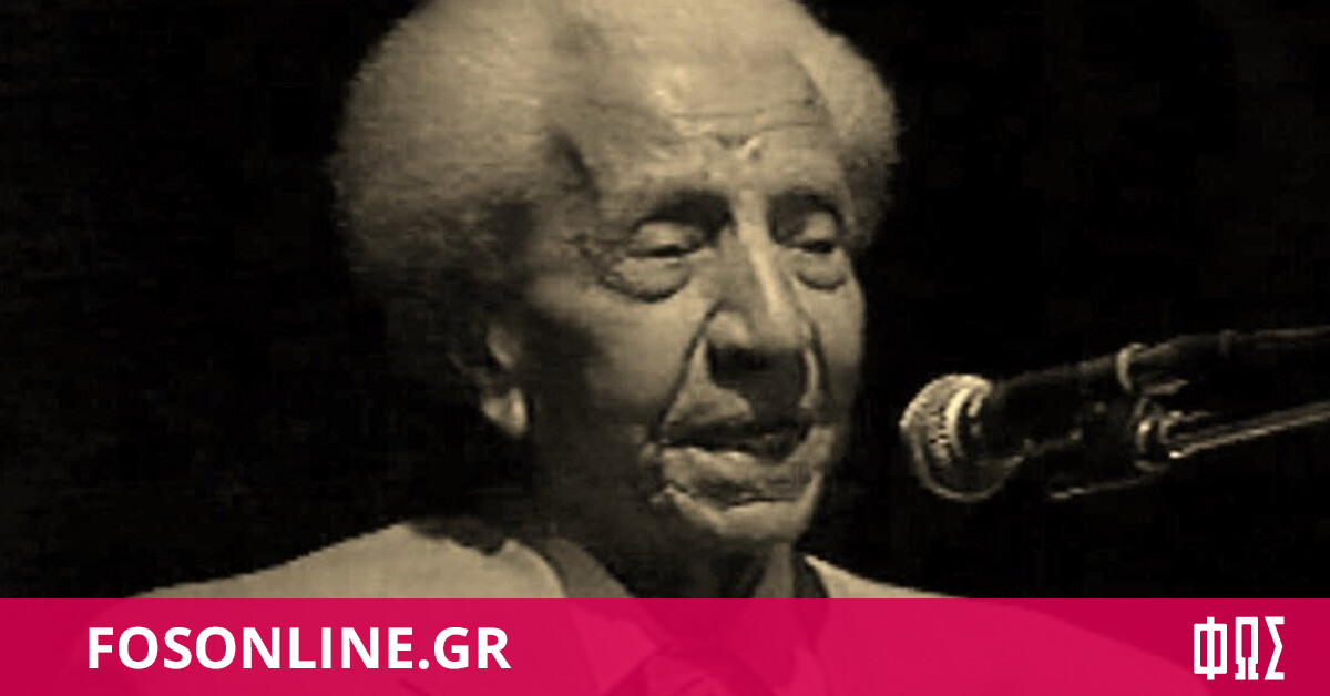 Σαν σήμερα έφυγε ο Μαθουσάλας της ελληνικής μουσικής - Fosonline