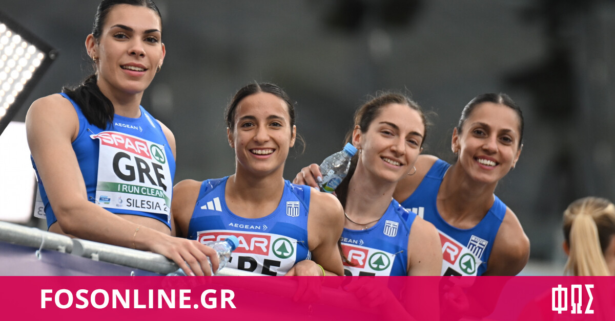 Ευρωπαϊκοί Αγώνες: Έβδομα τα κορίτσια στη σκυταλοδρομία 4Χ100 - Fosonline