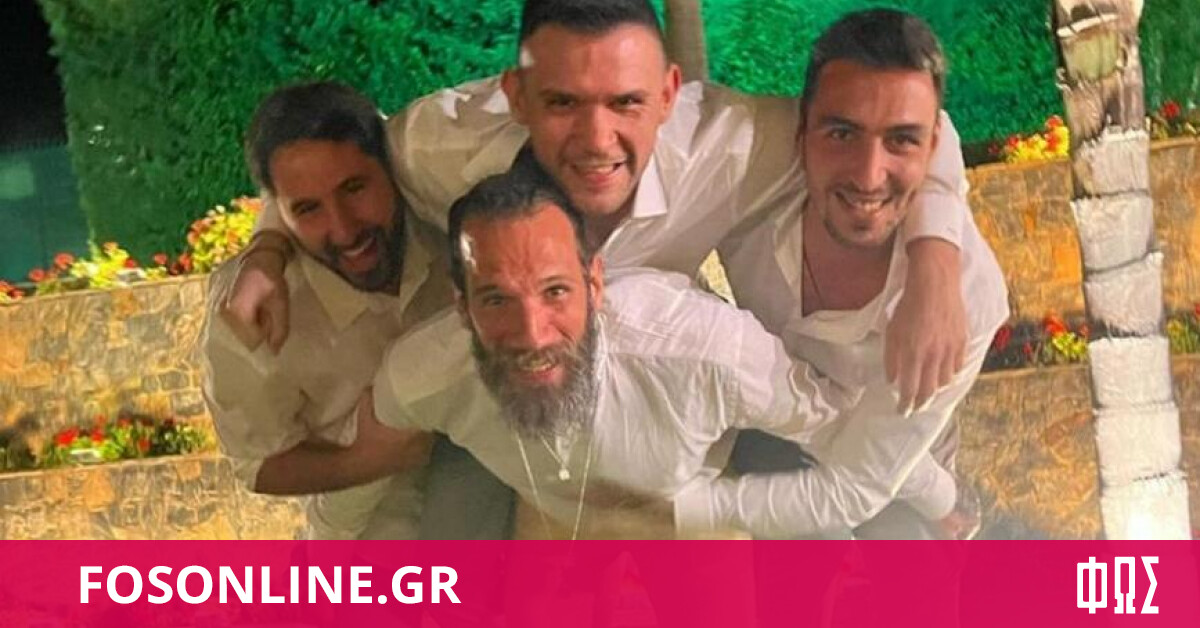 Παπανικολάου, Κατσίβελης και Γιαννόπουλος: «Μένουμε πάντα παιδιά ...
