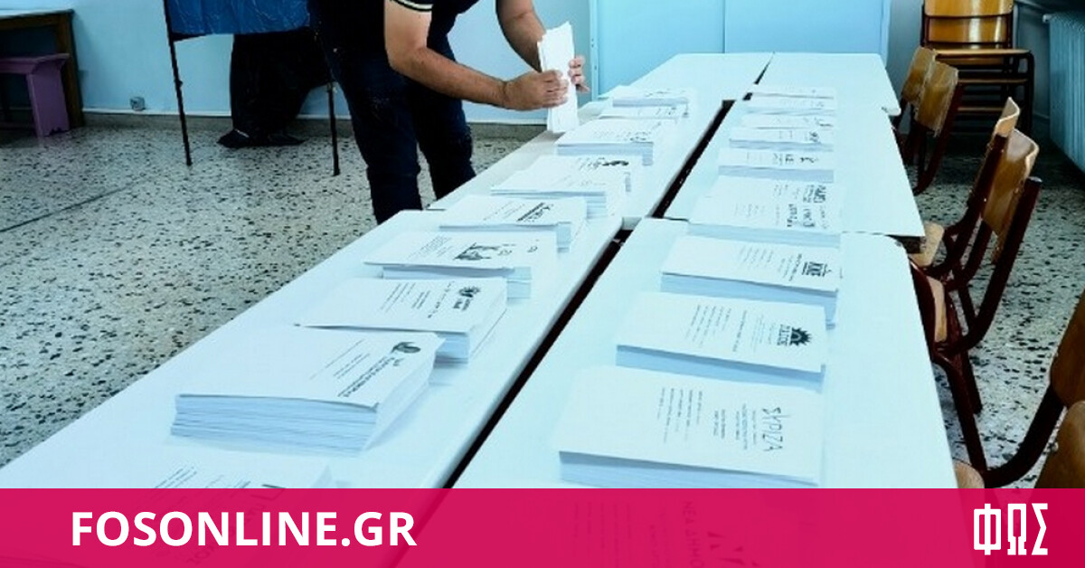 Με καθυστέρηση ξεκίνησε η εκλογική διαδικασία σε τρία εκλογικά τμήματα ...