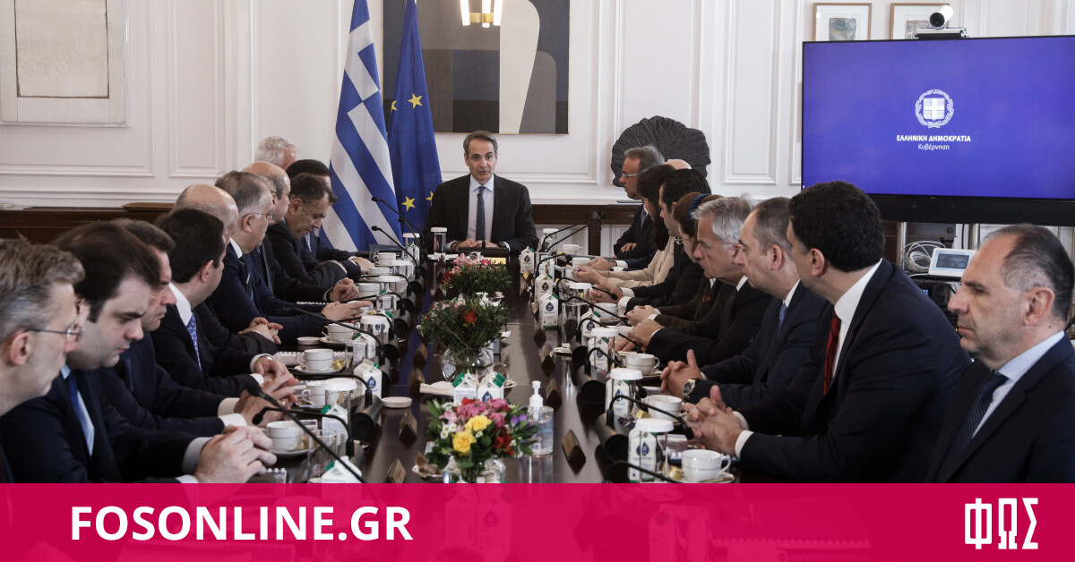 Εκλογές 2023: Αυτή θα είναι η νέα κυβέρνηση - Οι υπουργοί που έχει ...
