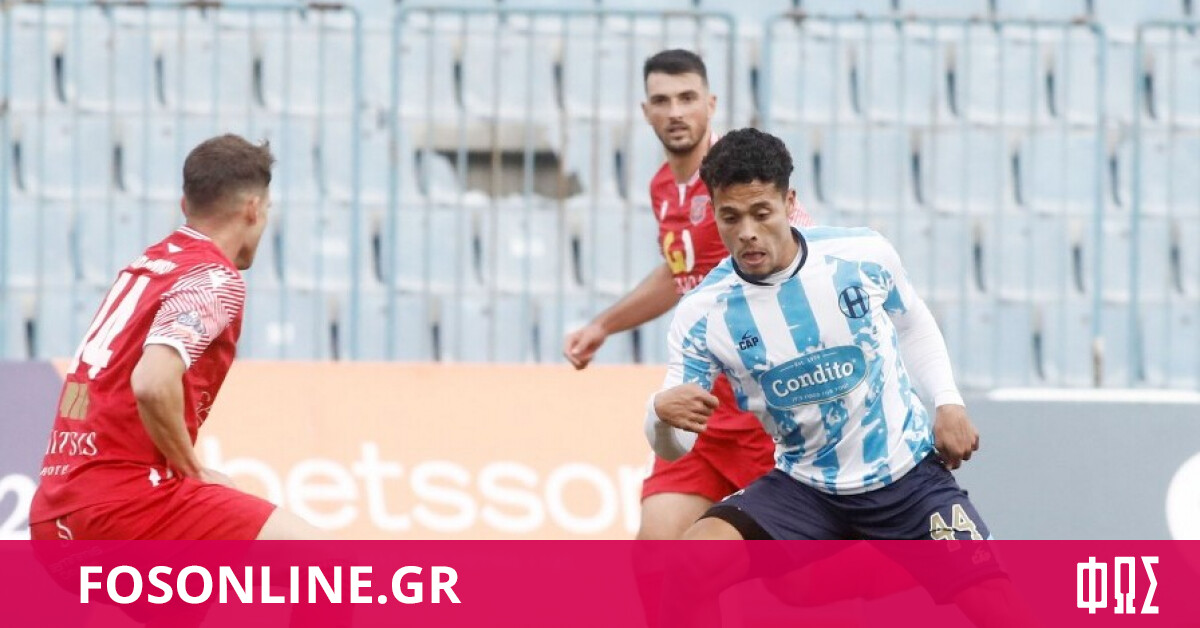 Ηρακλής: Το αντίο του Γιουμπιτάνα στον «Γηραιό» - Fosonline