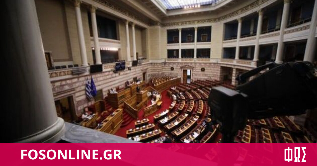 Εκλογές 2023: Αυτή είναι η σύνθεση της νέας Βουλής - Οι βουλευτές που ...