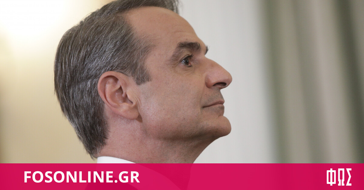 Εκλογές 2023 - Νέα κυβέρνηση Μητσοτάκη: Ποιοι έρχονται, ποιοι μένουν ...