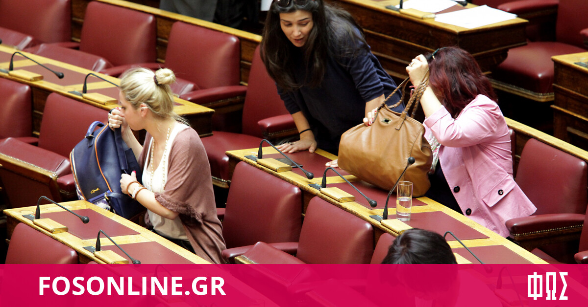 Θλιβερά ισχνή η εκπροσώπηση των γυναικών στο κοινοβούλιο - Fosonline