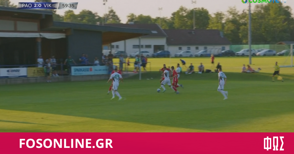 Παναθηναϊκός - Βίνερ Βικτόρια 4-0: Τα highlights της φιλικής ...