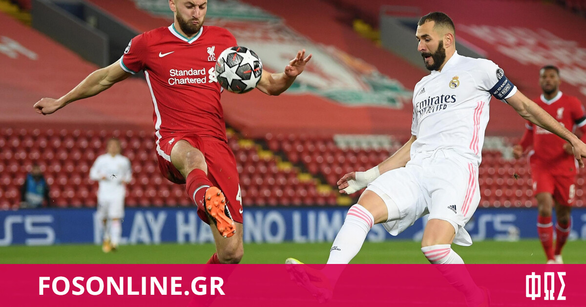 Λιντς: Θέλει τον Φίλιπς της Λίβερπουλ - Fosonline