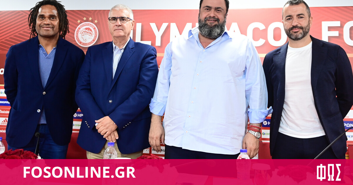 «ΕΞΥΠΝΗ ΟΜΑΔΑ» - Fosonline