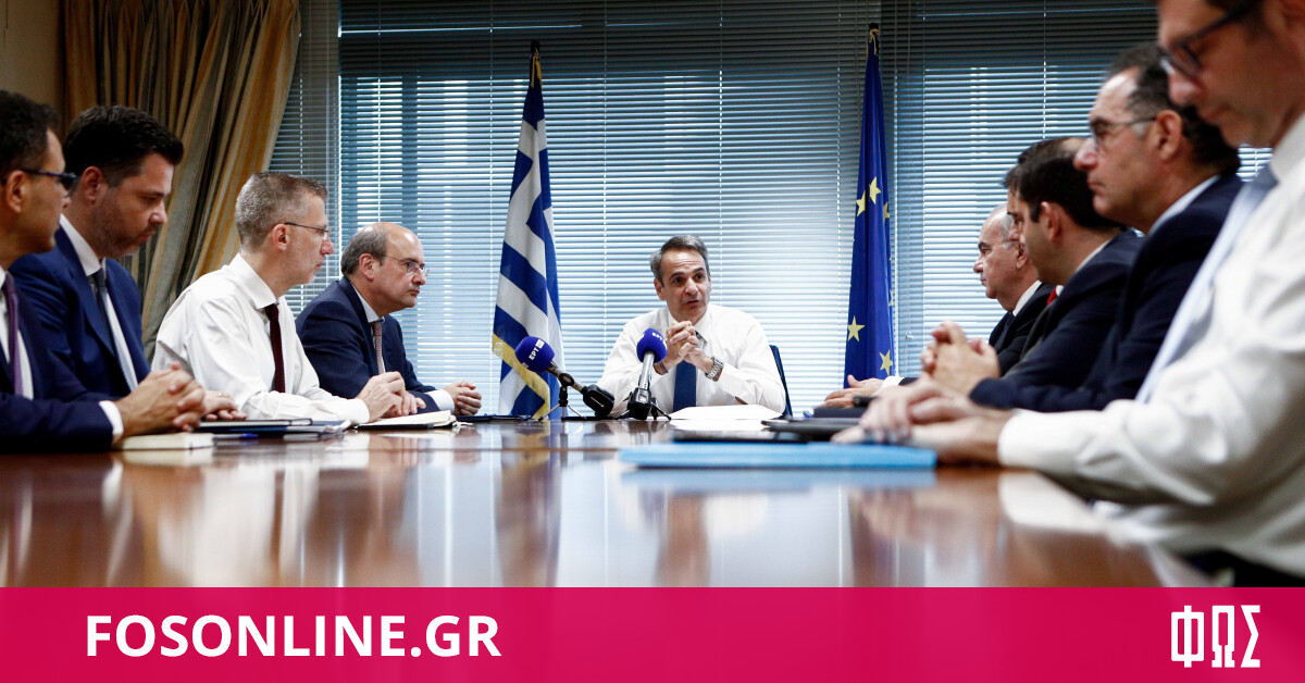 Υπουργείο Οικονομικών: Τα οκτώ μέτρα που περιλαμβάνει το πολυνομοσχέδιο ...