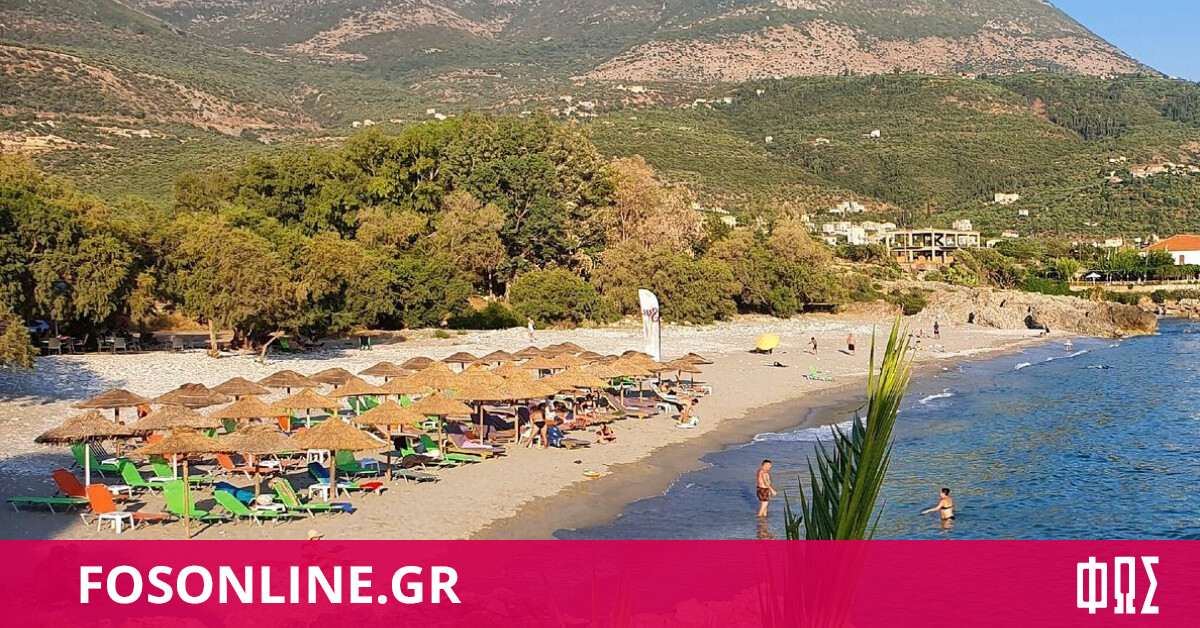 Από εδώ έκλεψε ο Πάρις την Ωραία Ελένη - Fosonline