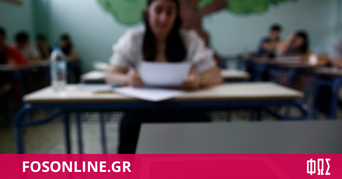 Πανελλαδικές 2023 - Άνοδος βάσεων για τις σχολές Νομικής, Ψυχολογίας ...
