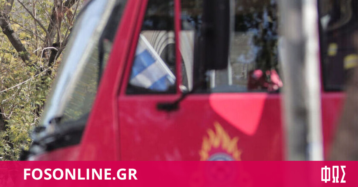 Φωτιά στο Κορωπί: Στην περιοχή δυνάμεις της Πυροσβεστικής - Fosonline