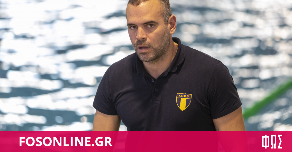 ΑΝΟ Γλυφάδας: Νέος προπονητής στις γυναίκες ο Θεοδωρόπουλος - Fosonline
