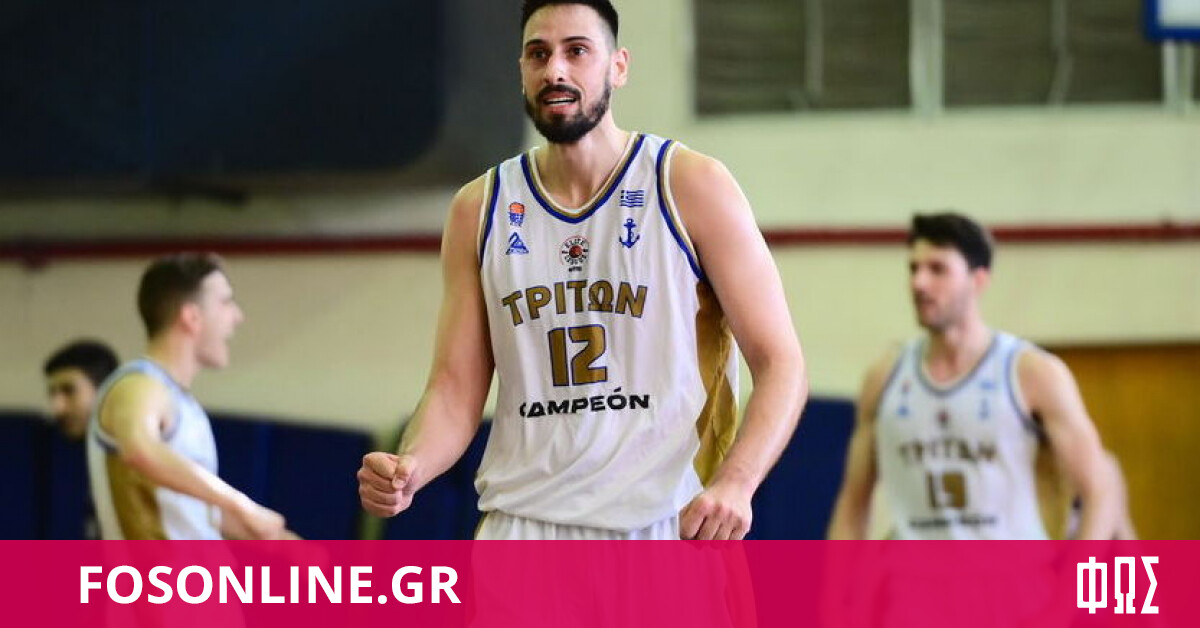 Τρίτωνας: Ακόμα πιο κοντά στη Basket League - Fosonline