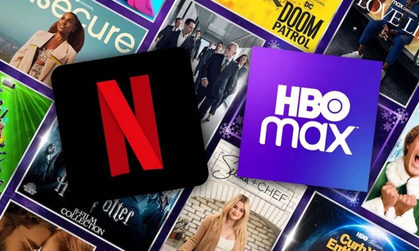 Οι πρώτες σειρές του HBO έφτασαν στον κατάλογο του Netflix - Αυτή είναι ...