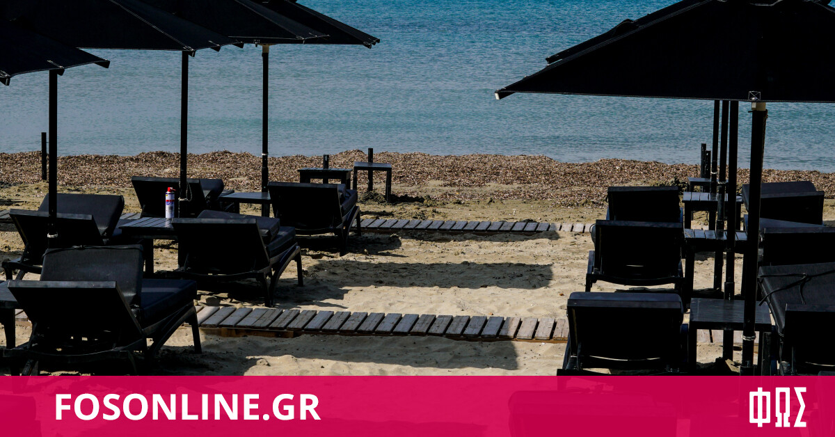Ρόδος: Σωρεία παραβάσεων στο beach bar - Fosonline
