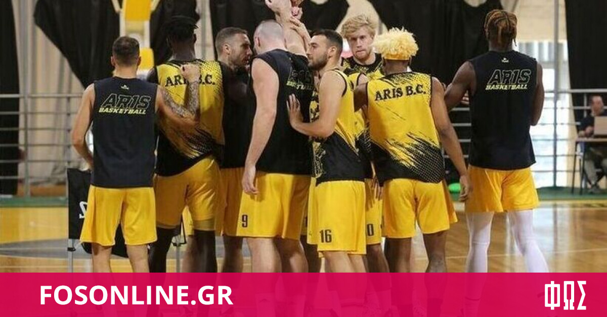 Άρης: Πρεμιέρα στο «Αλεξάνδρειο» με Γκραν Κανάρια - Fosonline