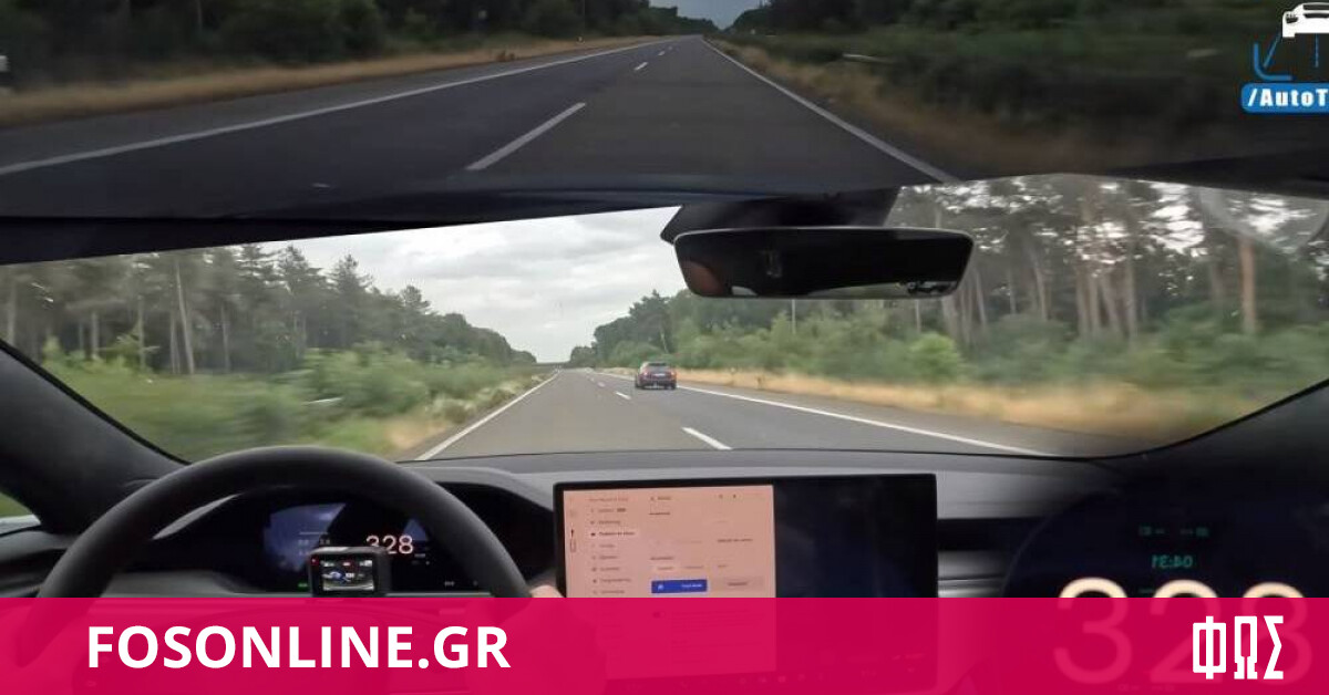 Tesla Model S Plaid «σβηστό» στα 320+ χλμ./ώρα - Fosonline