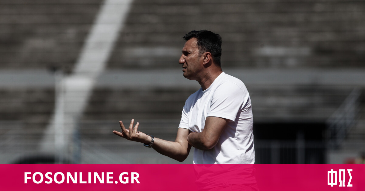 Ατσαλένιος: Νέος προπονητής ο Κώστας Φραντζέσκος - Fosonline
