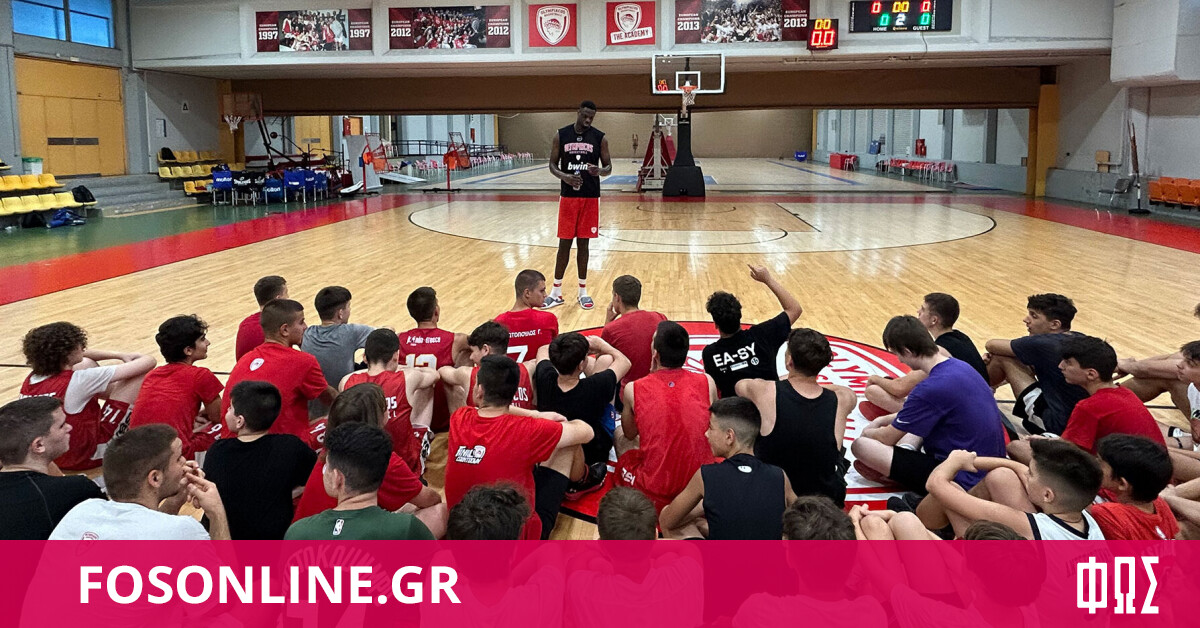 Ολυμπιακός: Με καλεσμένο τον Φαλ το «Advanced Basketball & Athletics ...