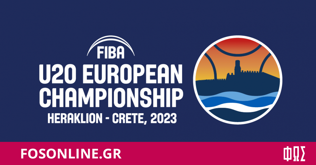 Ευρωπαϊκό U20: Τα αποτελέσματα των προημιτελικών - Fosonline