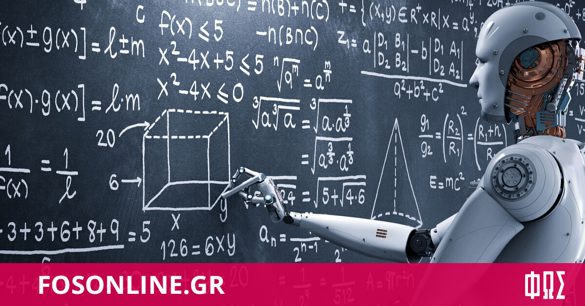 ΑΙ: Υπάρχουν προκαταλήψεις στα συστήματα μηχανικής μάθησης - Fosonline