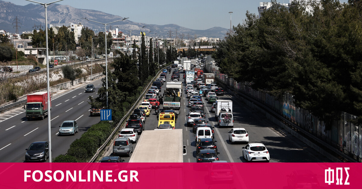 Κυκλοφοριακό έμφραγμα στην Κηφισίας - Εκτός λειτουργίας τα φανάρια ...