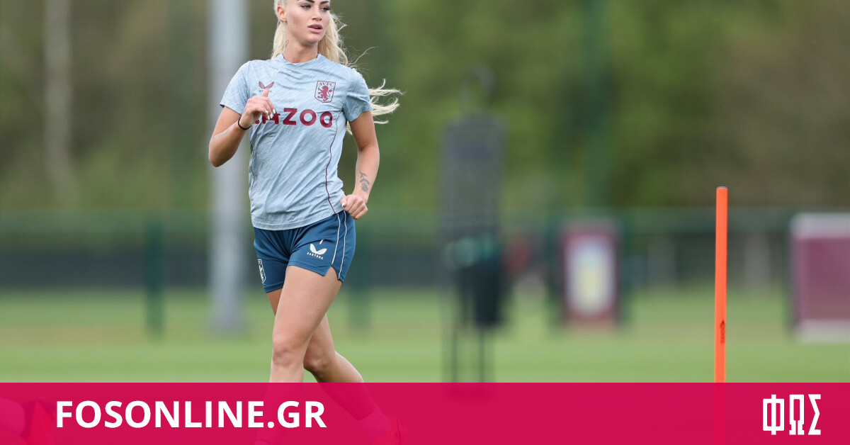 Μουντιάλ Γυναικών: Η Αλίσα Λέμαν εξαίρει την «νοοτροπία νικητή» της ...