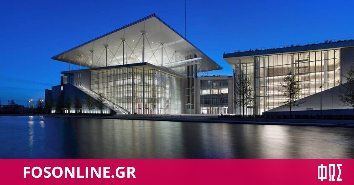 Ίδρυμα Σταύρος Νιάρχος: Διανυκτέρευση την 1η Αυγούστου - Fosonline