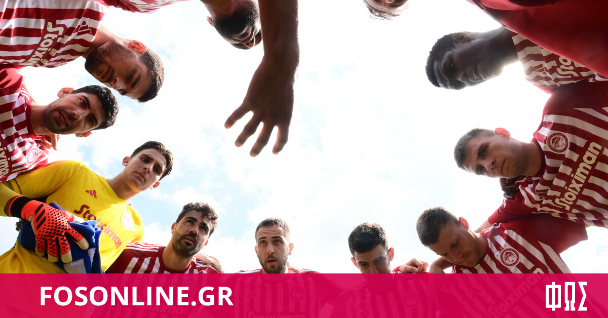 ΜΟΝΟ ΓΙΑ ΕΝΑ 20ΛΕΠΤΟ - Fosonline