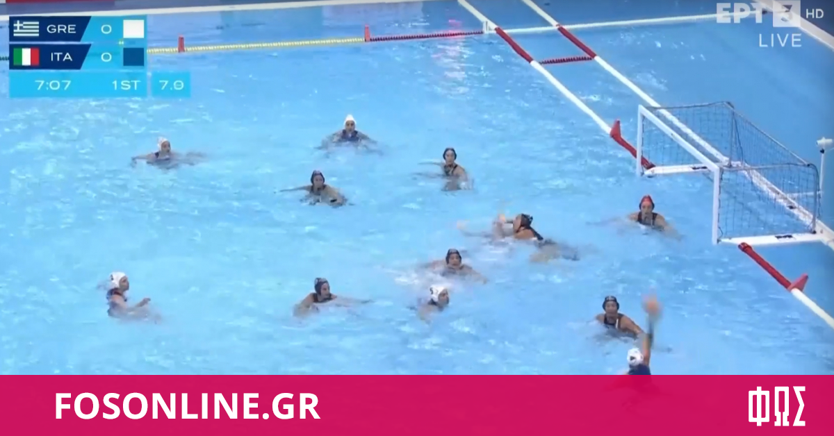 Ελλάδα - Ιταλία 16-12: Τα highlights της αναμέτρησης - Fosonline