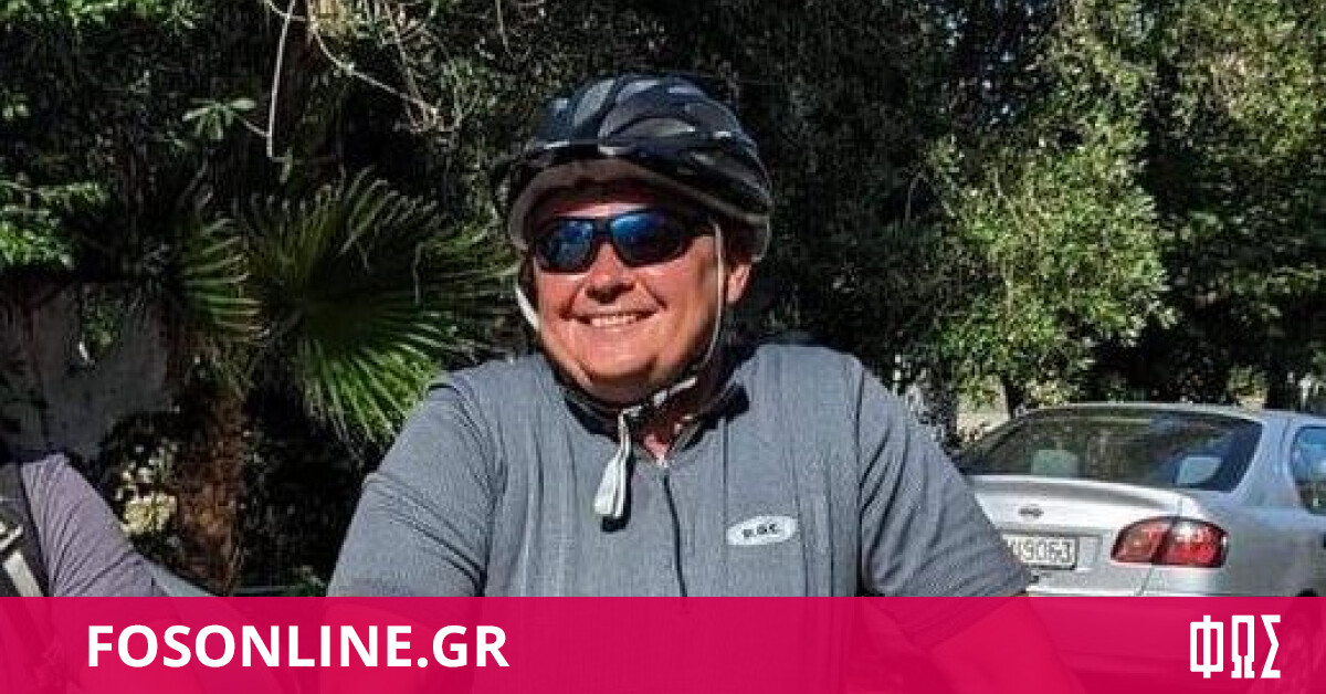 Μεσσηνία: Νεκρός εντοπίστηκε ο 56χρονος Γερμανός ποδηλάτης που ...