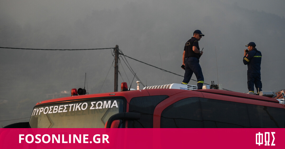 Πρώτο θέμα στα διεθνή ΜΜΕ οι φωτιές στην Ελλάδα - Fosonline