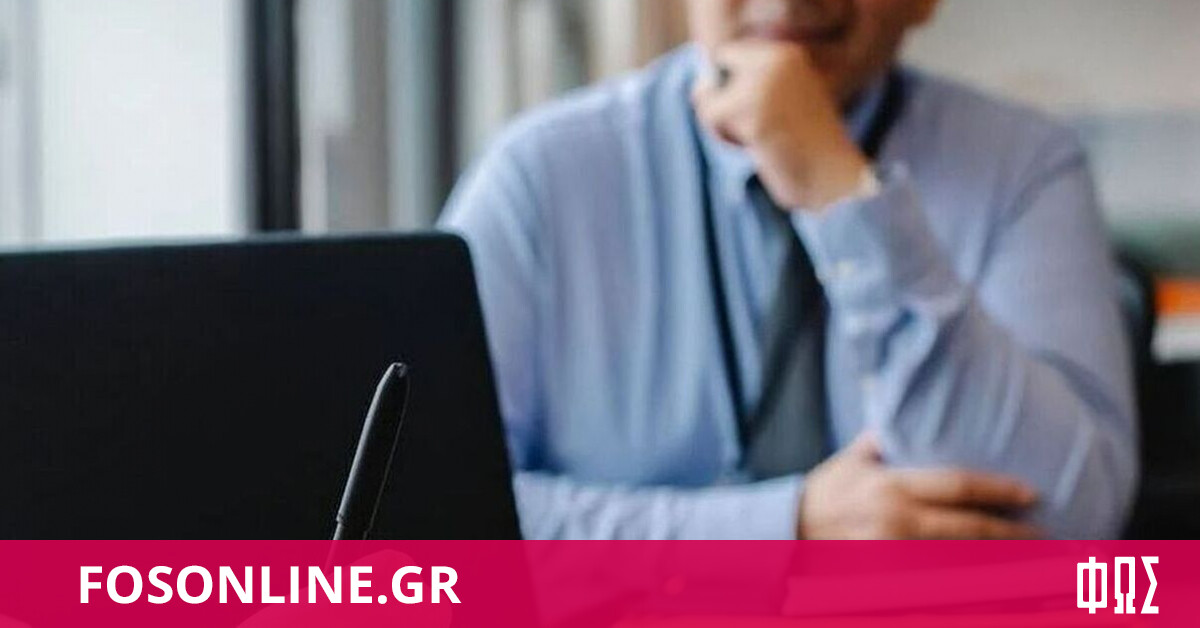 Ποιοι μπορούν να βγουν σε πρόωρη σύνταξη - Οι προϋποθέσεις - Fosonline