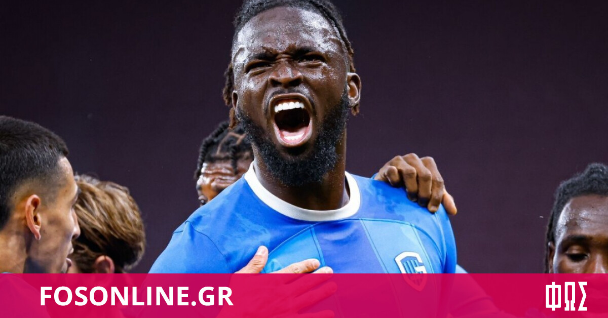 Σερβέτ - Γκενκ 1-1: Σε μία εβδομάδα μαθαίνει αντίπαλο ο Ολυμπιακός ...