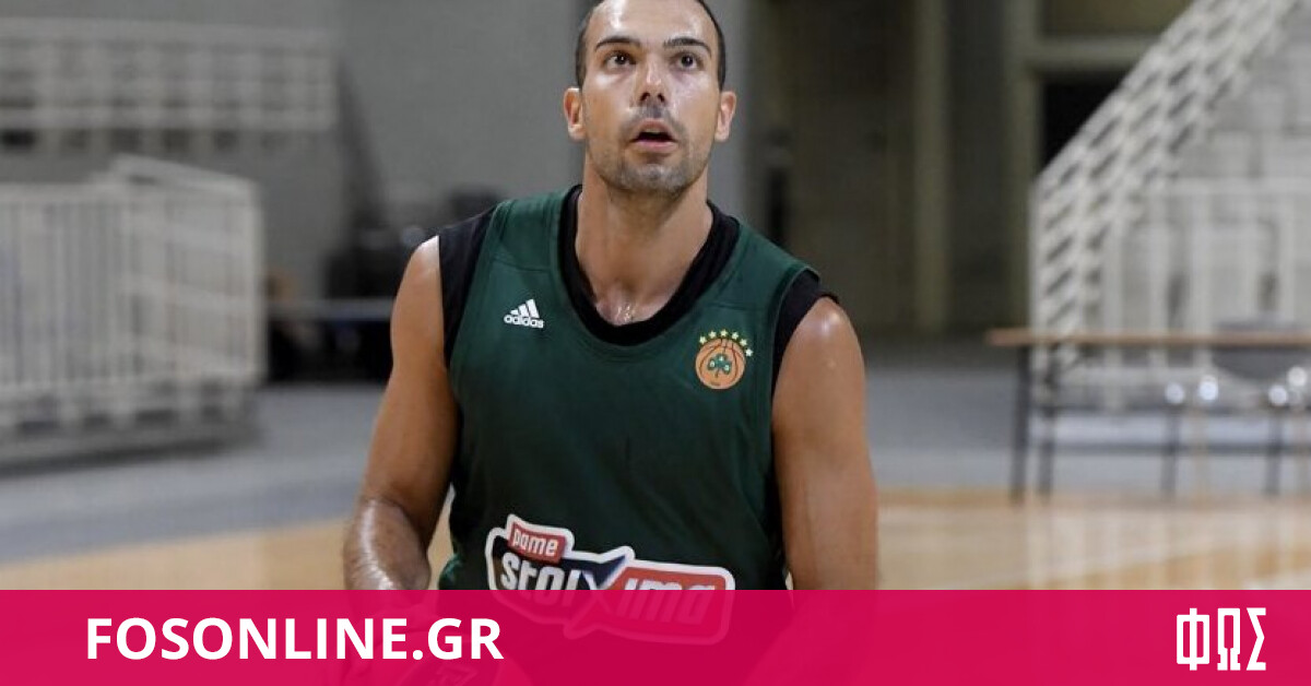 Παναθηναϊκός: Η ανάρτηση της «πράσινης» ΚΑΕ για τον Σλούκα - Fosonline