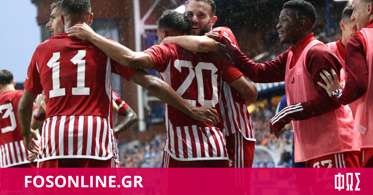 Ολυμπιακός: Τα σύνορα και τα... «3-1» - Fosonline