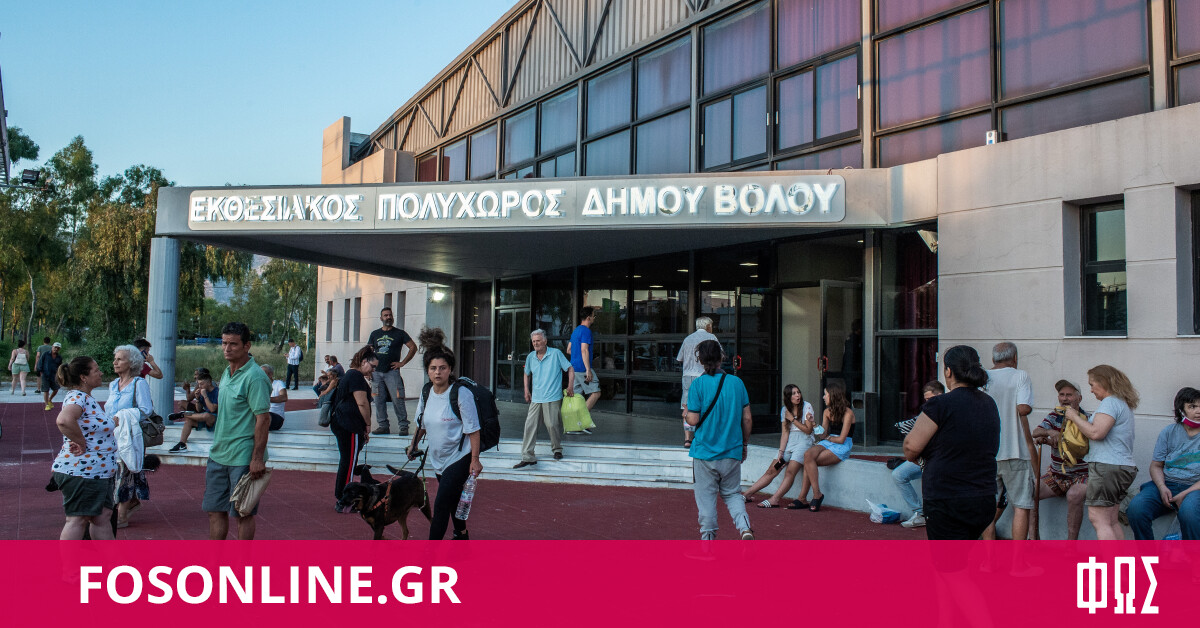 Βόλος: Τουλάχιστον 2500 κάτοικοι της Ν. Αγχιάλου έφτασαν στο Εκθεσιακό ...