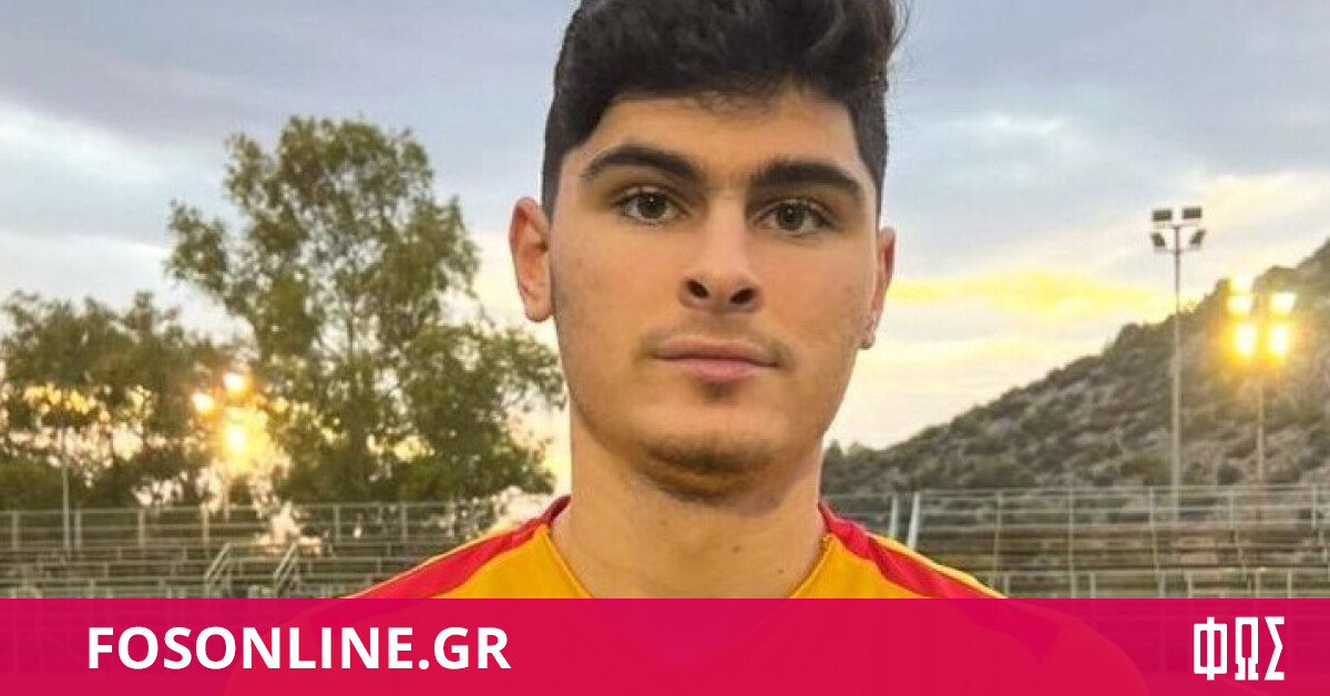 Άρης Πετρούπολης: Ανανέωσε ο Γιάννης Φαρμάκης - Fosonline